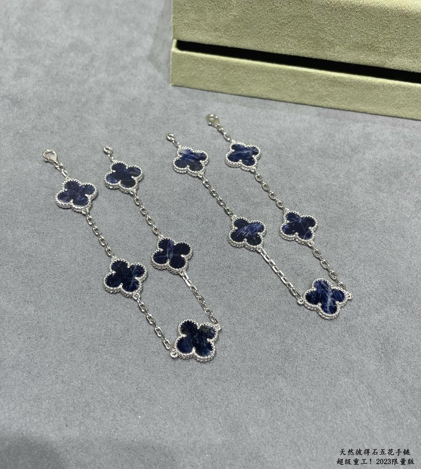 Replica Van Cleef & Arpels Vintage Alhambra Natural Peter Stone With ...